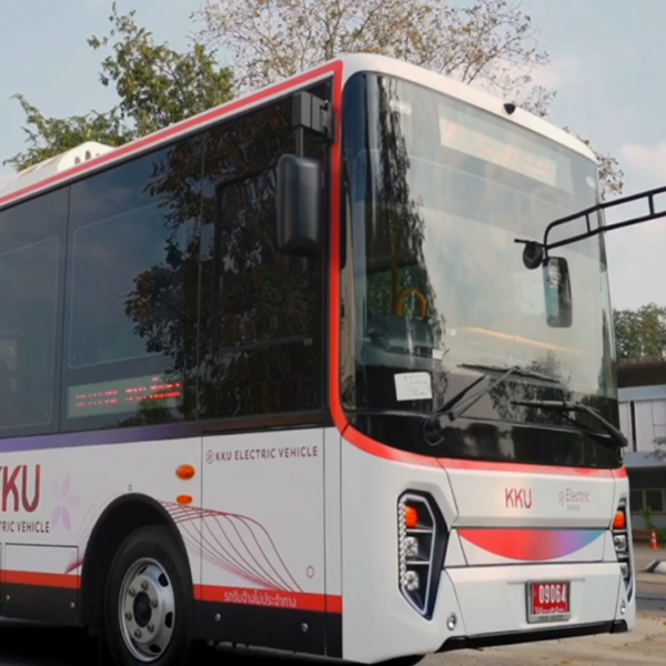 Shuttle Bus KKU - Behinder Group